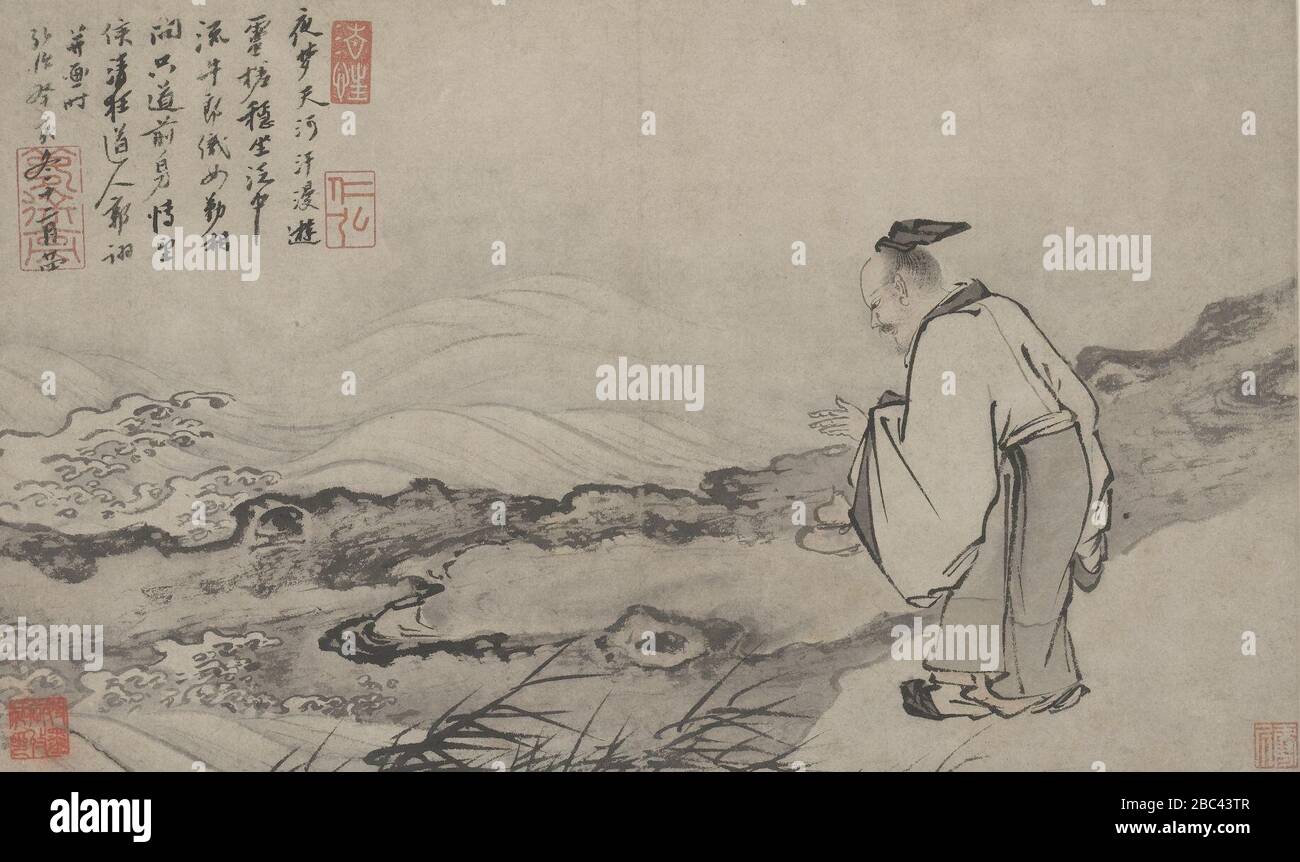 Guo Xu album dated 1503 (11 Stock Photo - Alamy