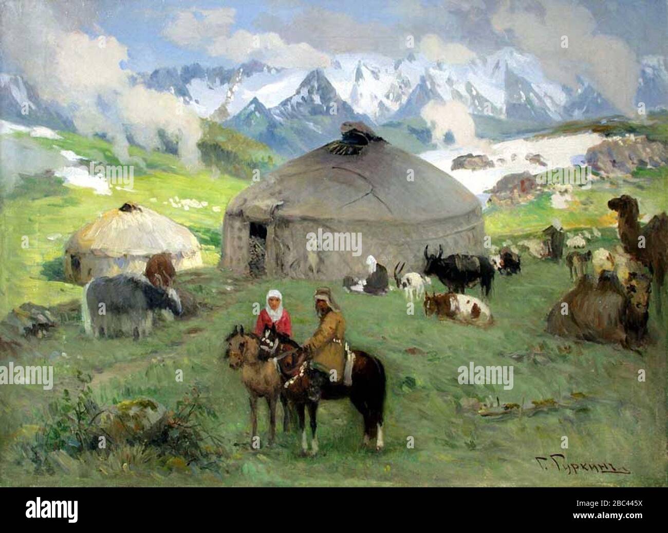 Gurkin hi-res stock photography and images - Alamy