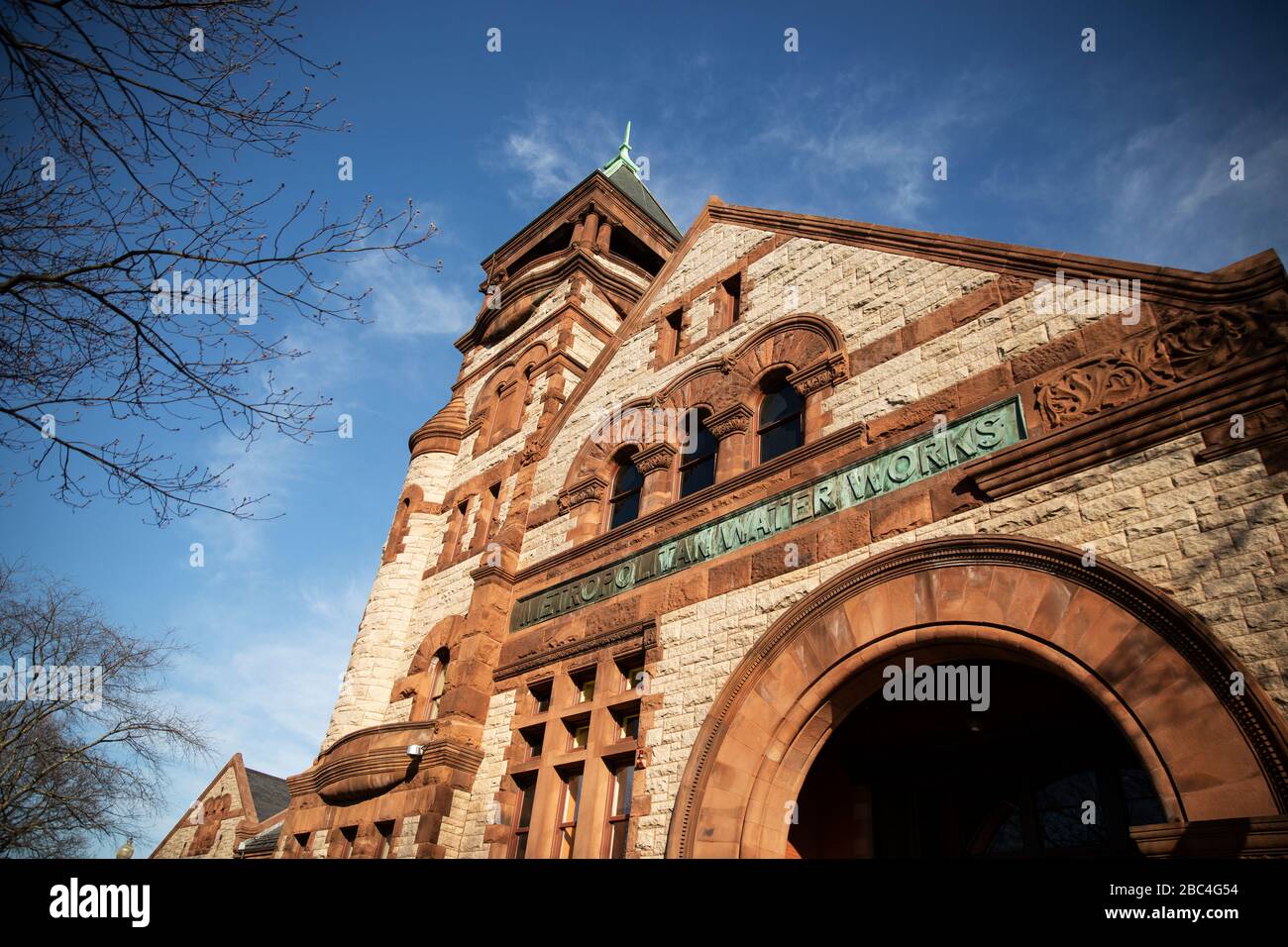 The exterior of the Metropolitan Waterworks Museum, a part of the first ...