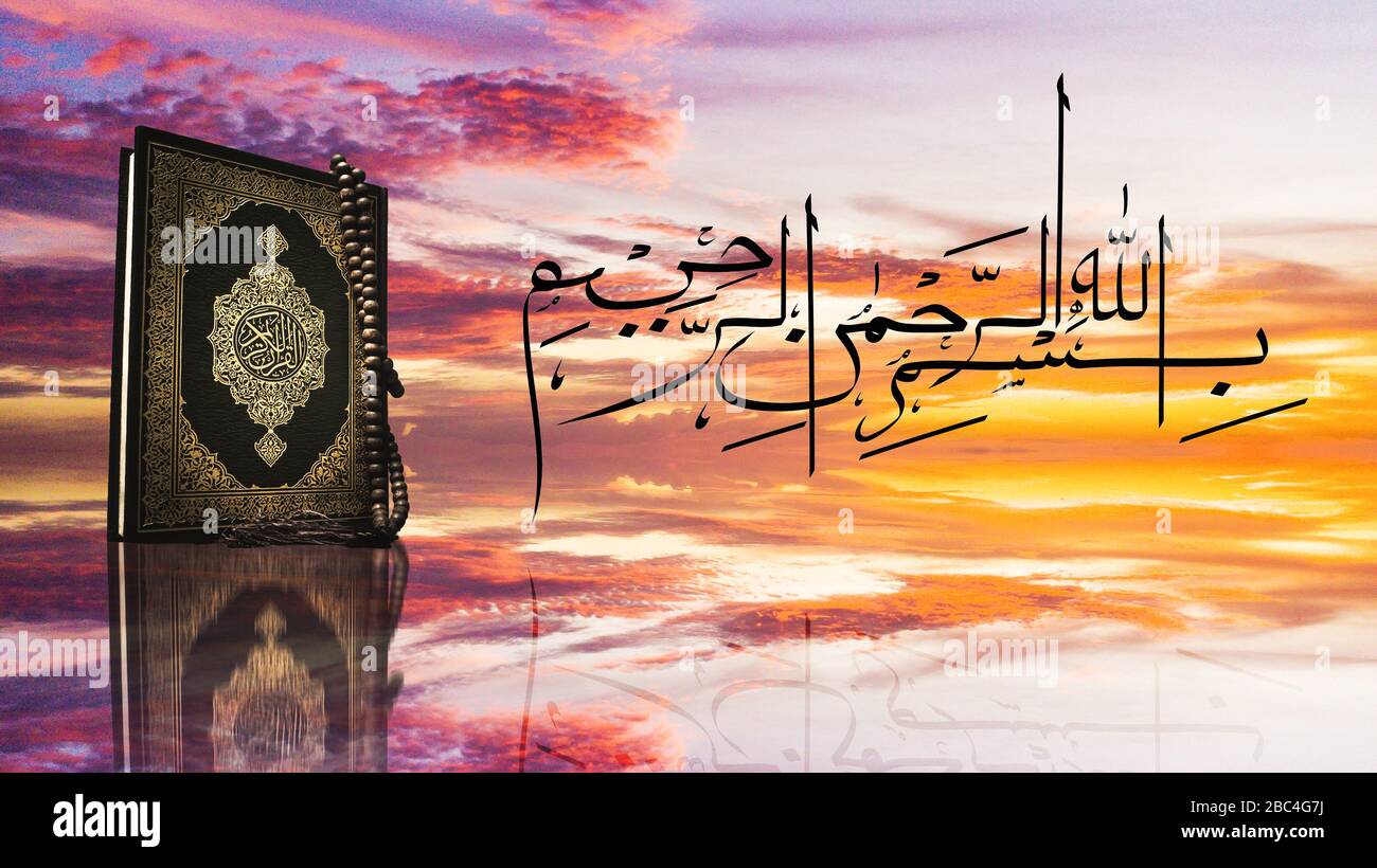Bismillah (In The Name Of Allah) Arabic art with Koran - holy book of ...
