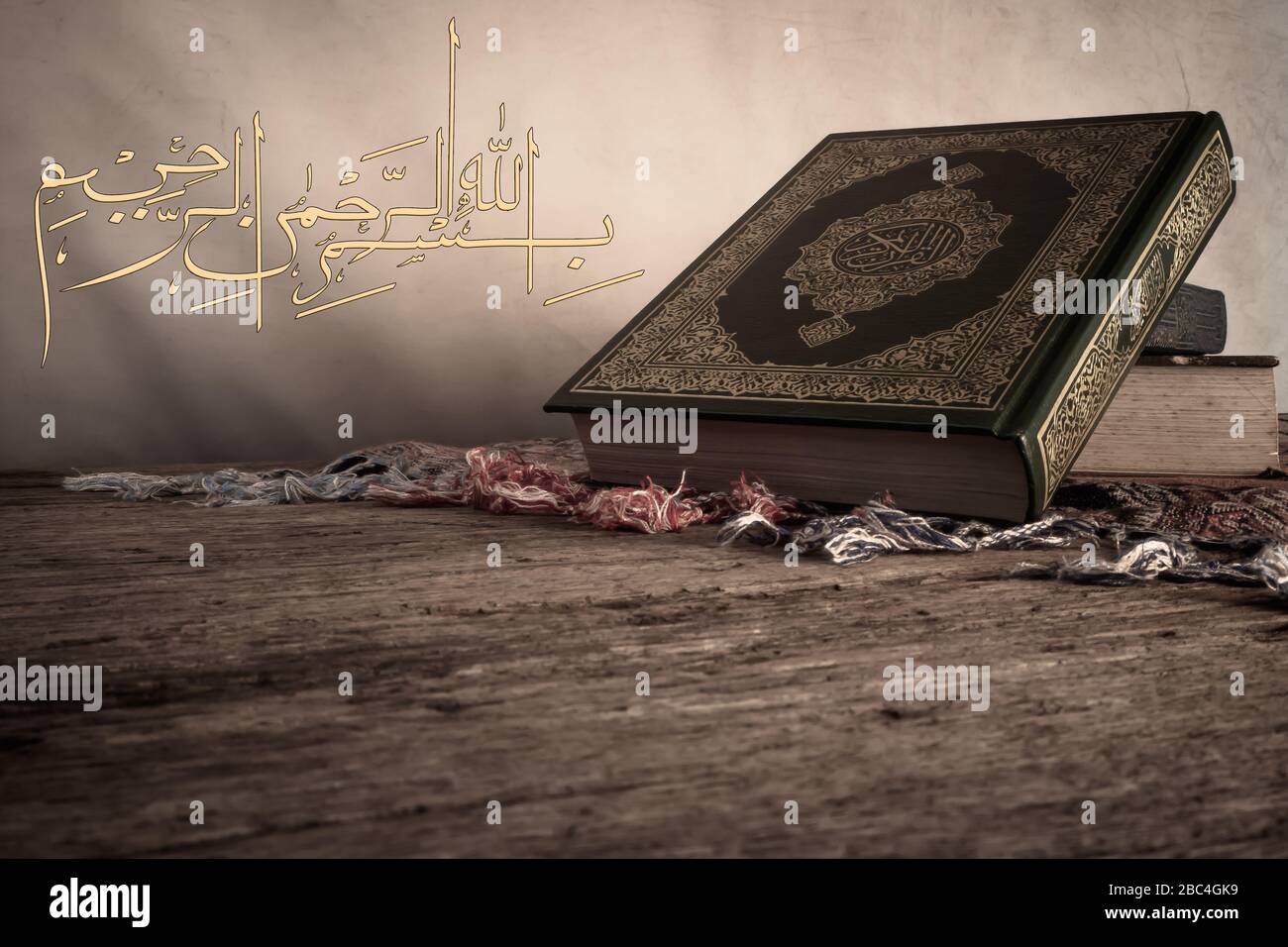 Muslim Wallpaper Of God