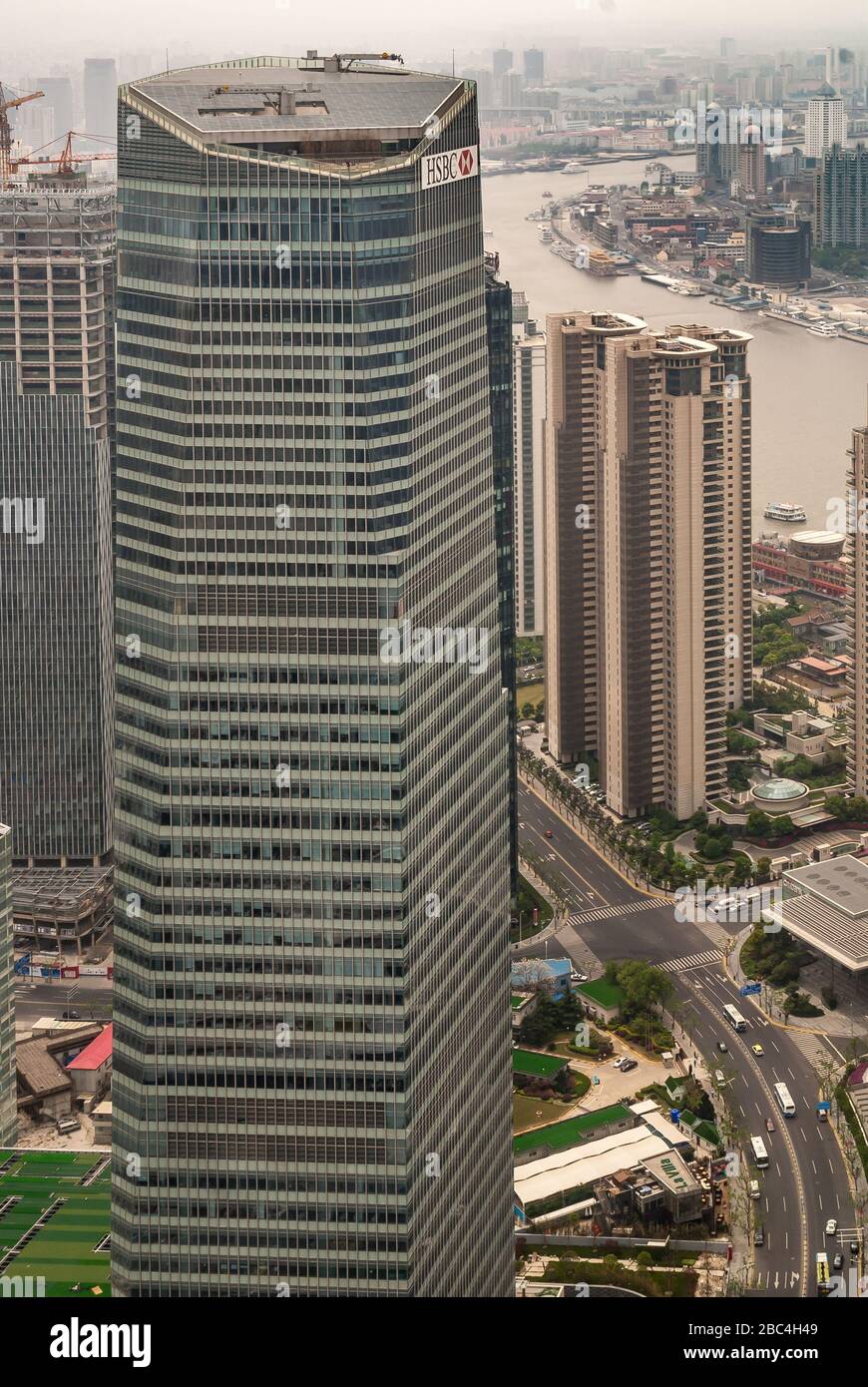 Shanghai, Pudong, Lujiazui, China - May 4, 2010: Closeup of HSBC ...