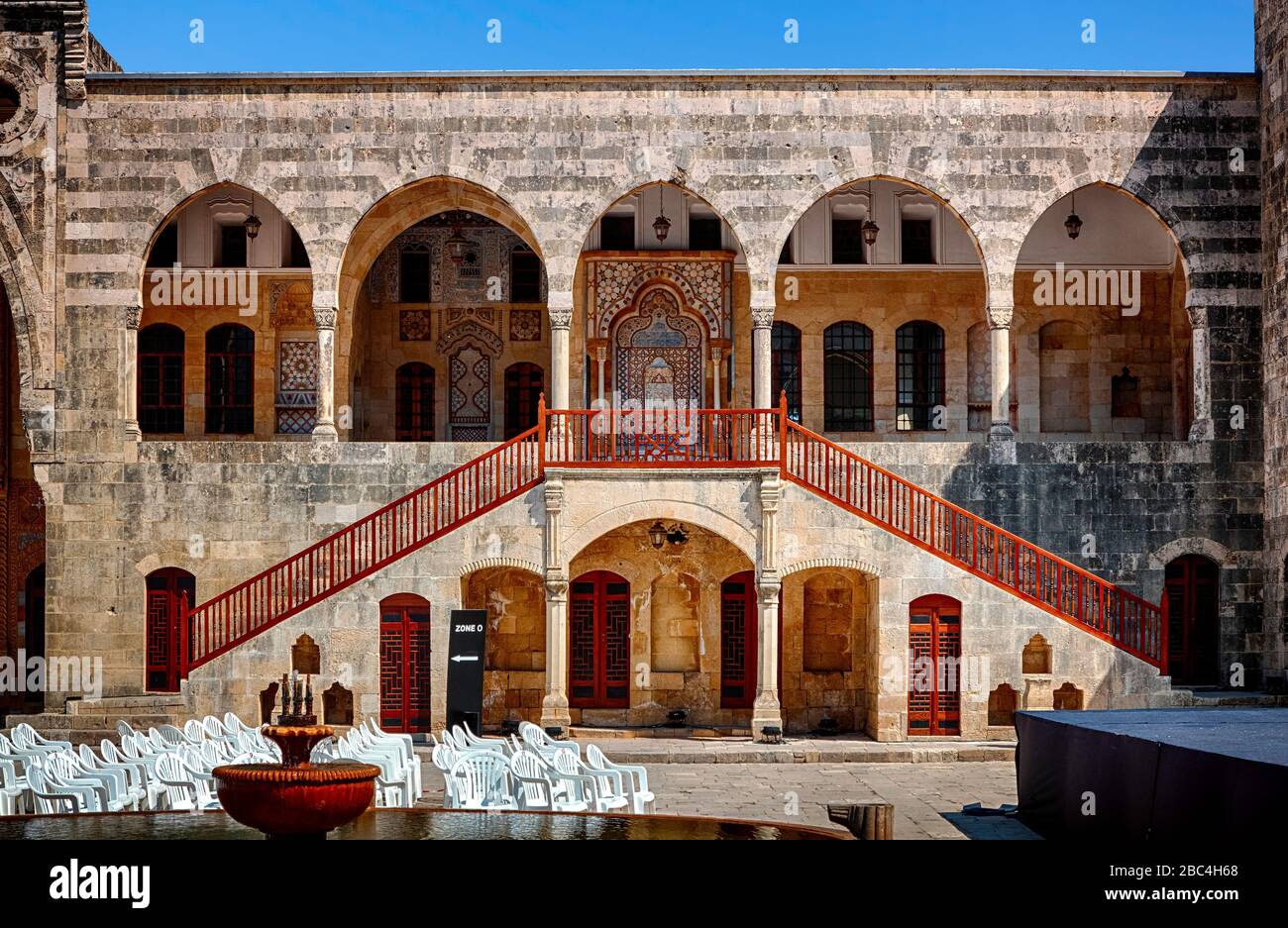 Main entrance of Beiteddine Palace from the grand courtyard, with elements of Mamluk ...