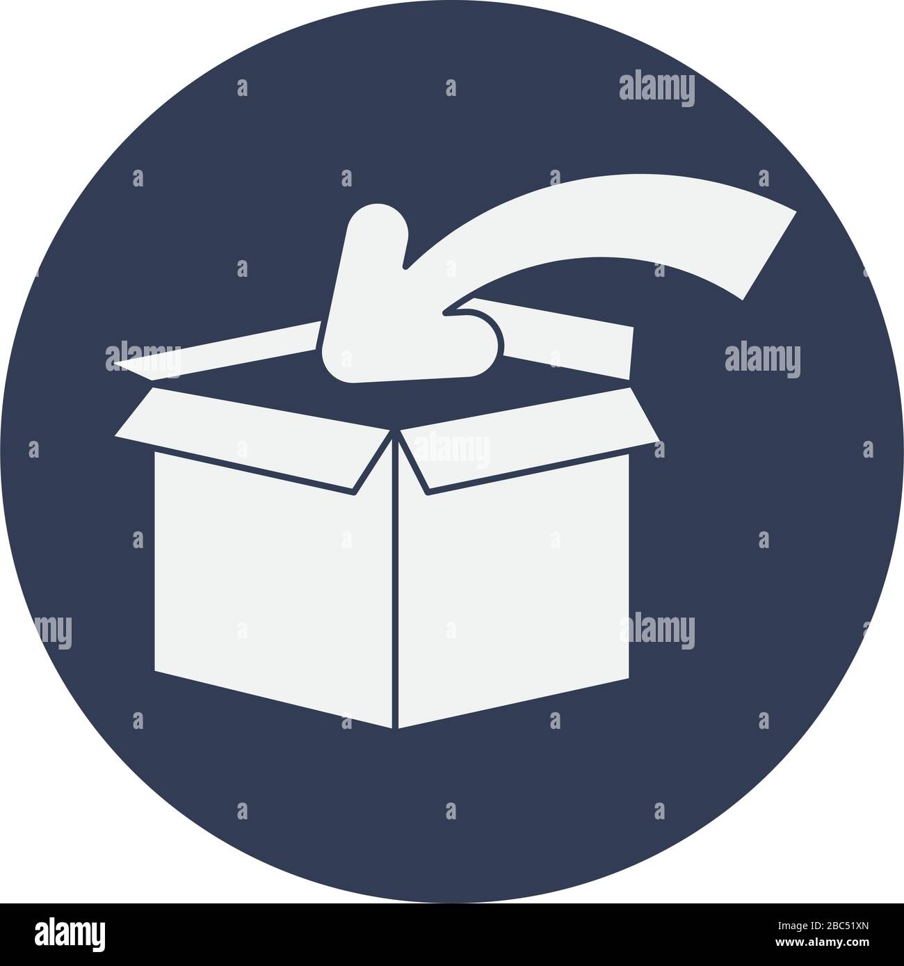 fast delivery concept, box with arrow icon over white background, block ...
