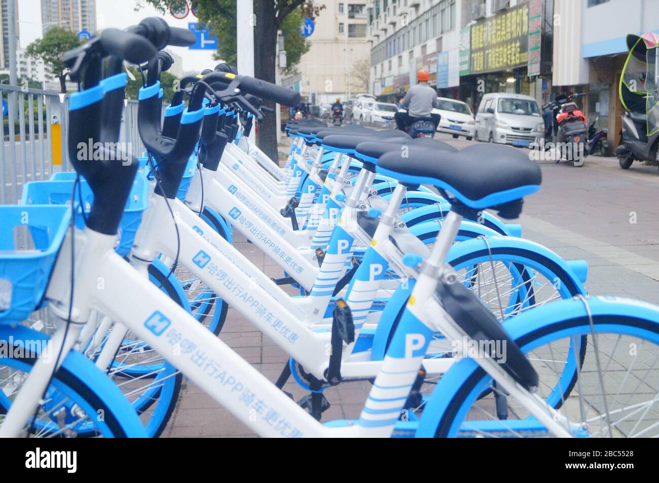 Shenzhen, China: New Hello bikes on the street, you can ride without a ...