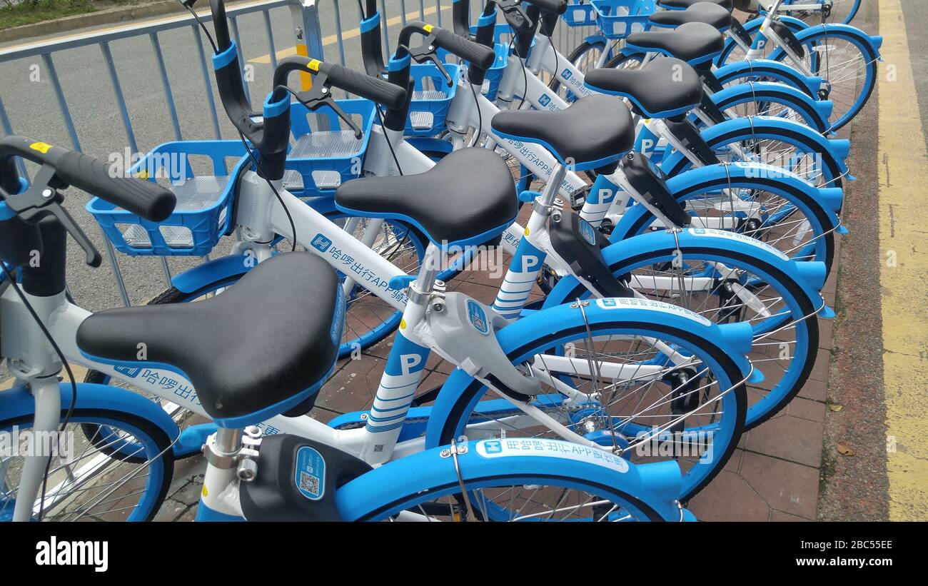 Shenzhen, China: New Hello bikes on the street, you can ride without a ...