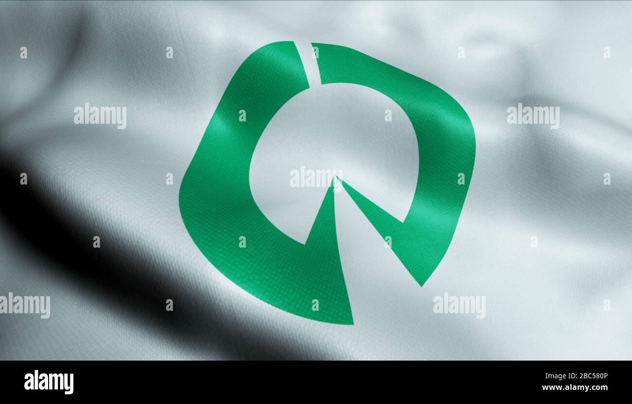 Inazawa city hi-res stock photography and images - Alamy