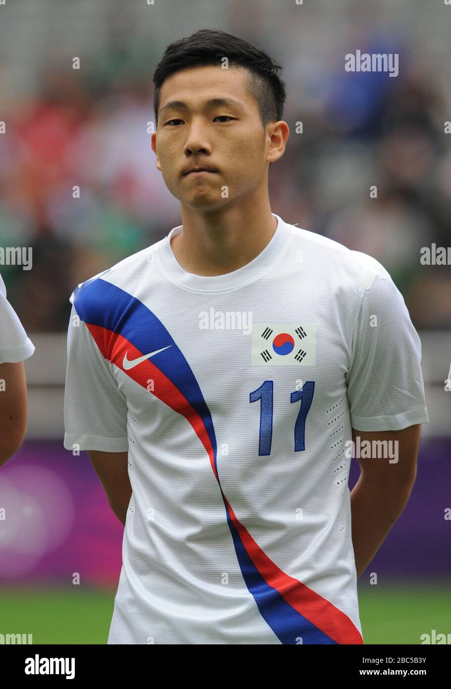 South Korea's Nam Taehee Stock Photo - Alamy