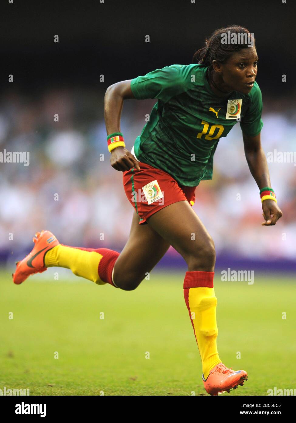 Beyene hi-res stock photography and images - Alamy