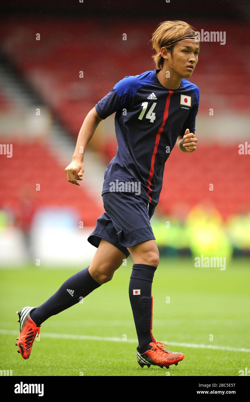 Takashi Usami, Japan Stock Photo - Alamy