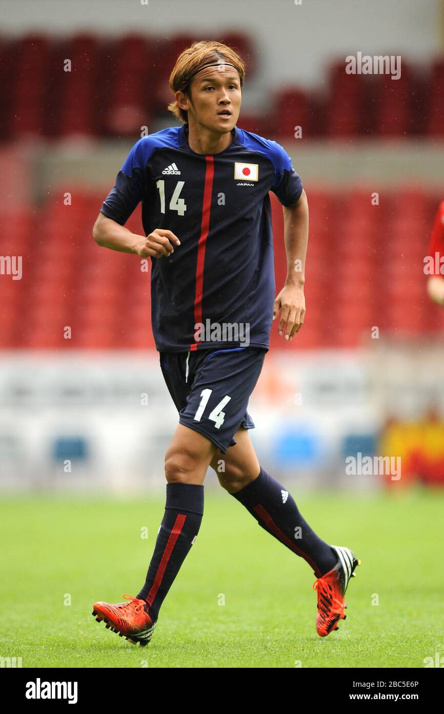 Usami hi-res stock photography and images - Alamy