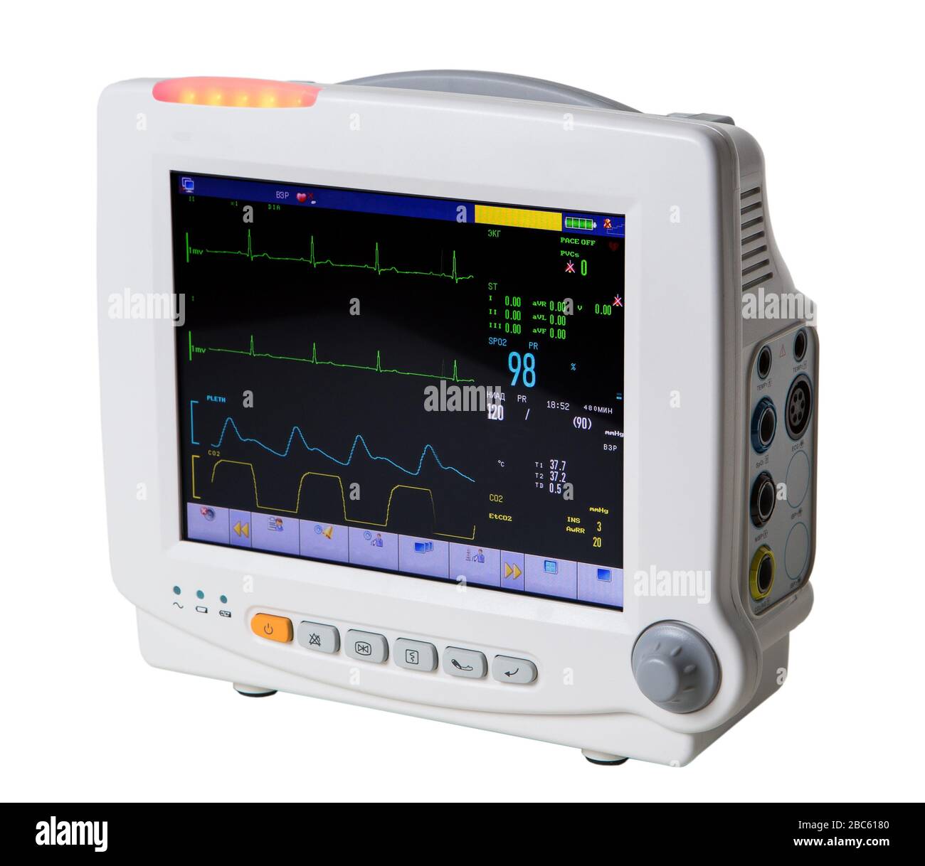 Special medical equipment - Patient electrocardiographic monitoring ...