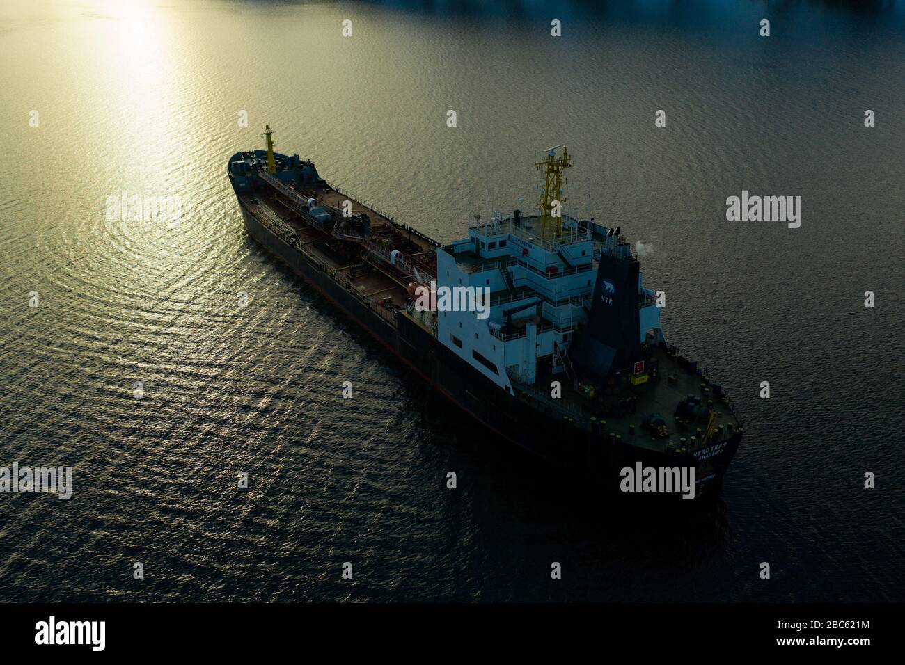 Chukotka nature hi-res stock photography and images - Alamy