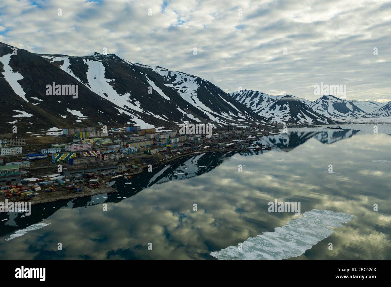 Provideniya, Chukotski region, Russia - June 2, 2019: The top view on ...