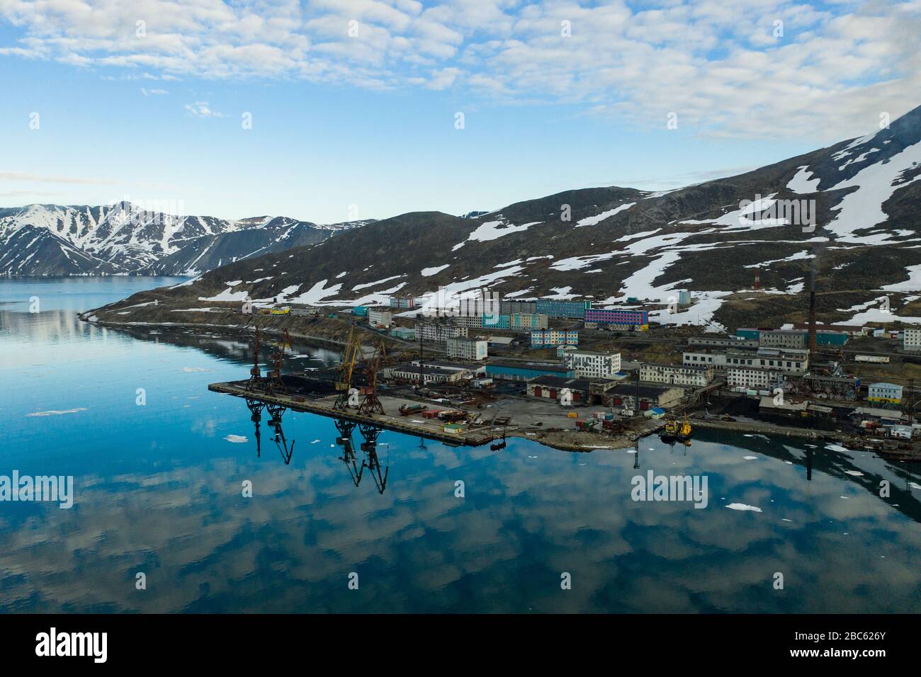Provideniya russia hi-res stock photography and images - Alamy