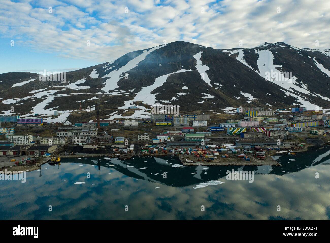 Provideniya russia hi-res stock photography and images - Alamy