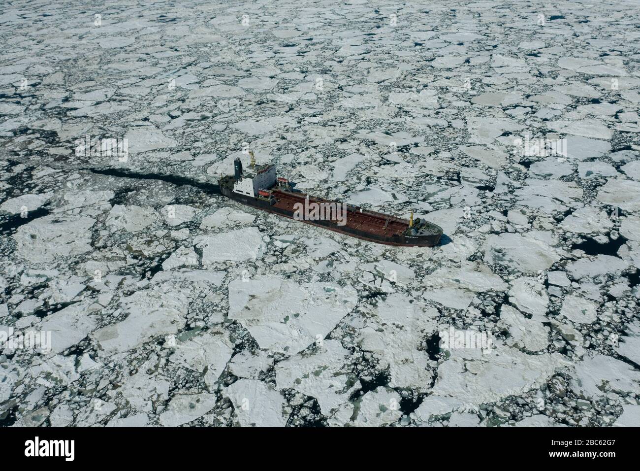 Anadyr, Chukotski region, Russia - June 11, 2019: The Chukotka+ tanker ...