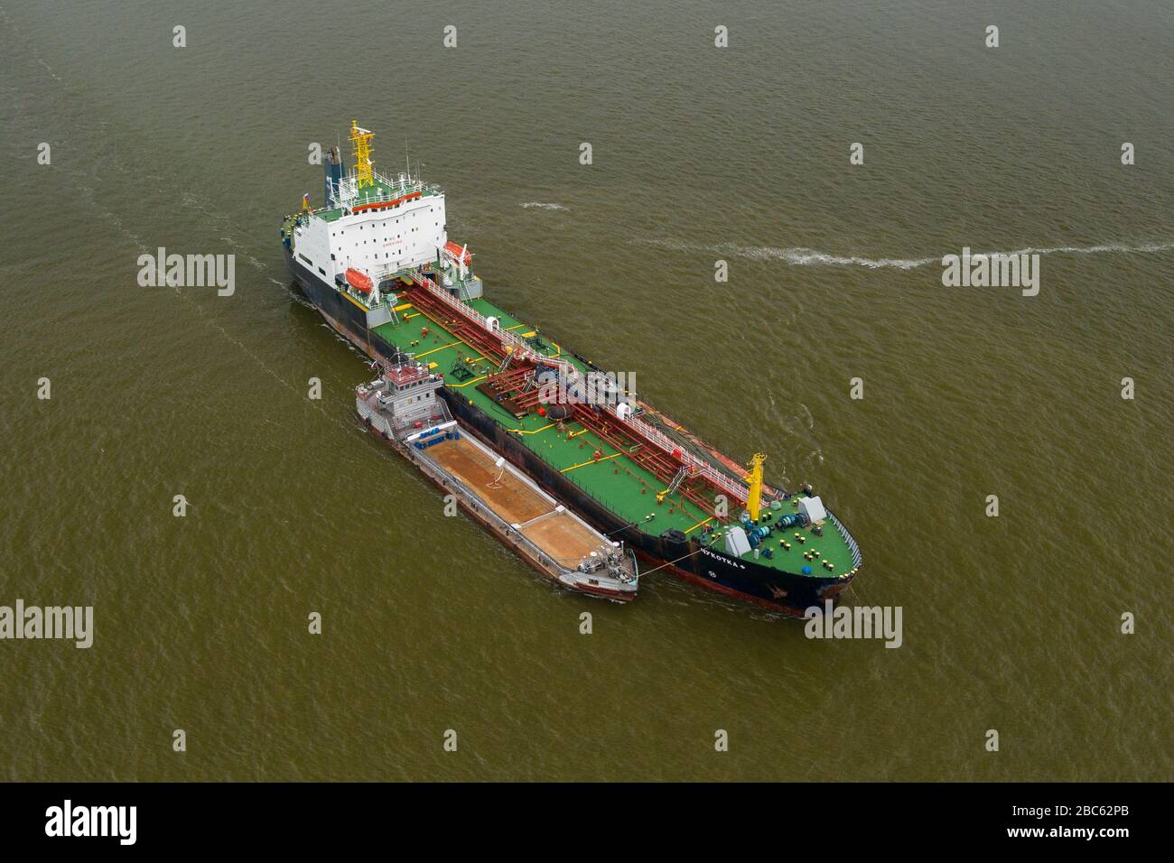 Anadyr, Russia - July 20, 2019: The tanker Chukotka+ unloads oil ...