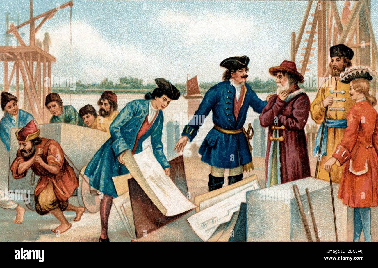 Russian emperor peter hi-res stock photography and images - Alamy