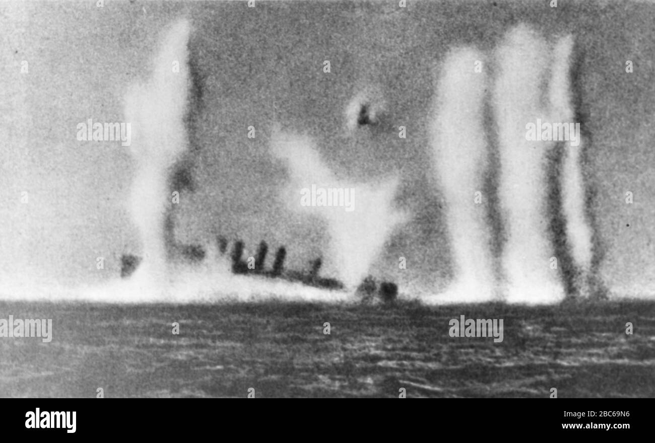 Heavily Damaged High Resolution Stock Photography and Images - Alamy