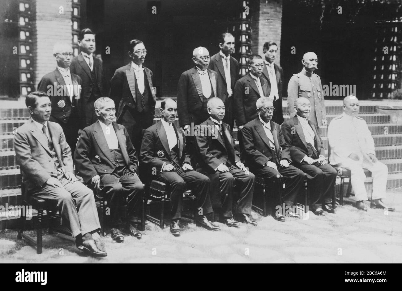 Hirota cabinet hi-res stock photography and images - Alamy