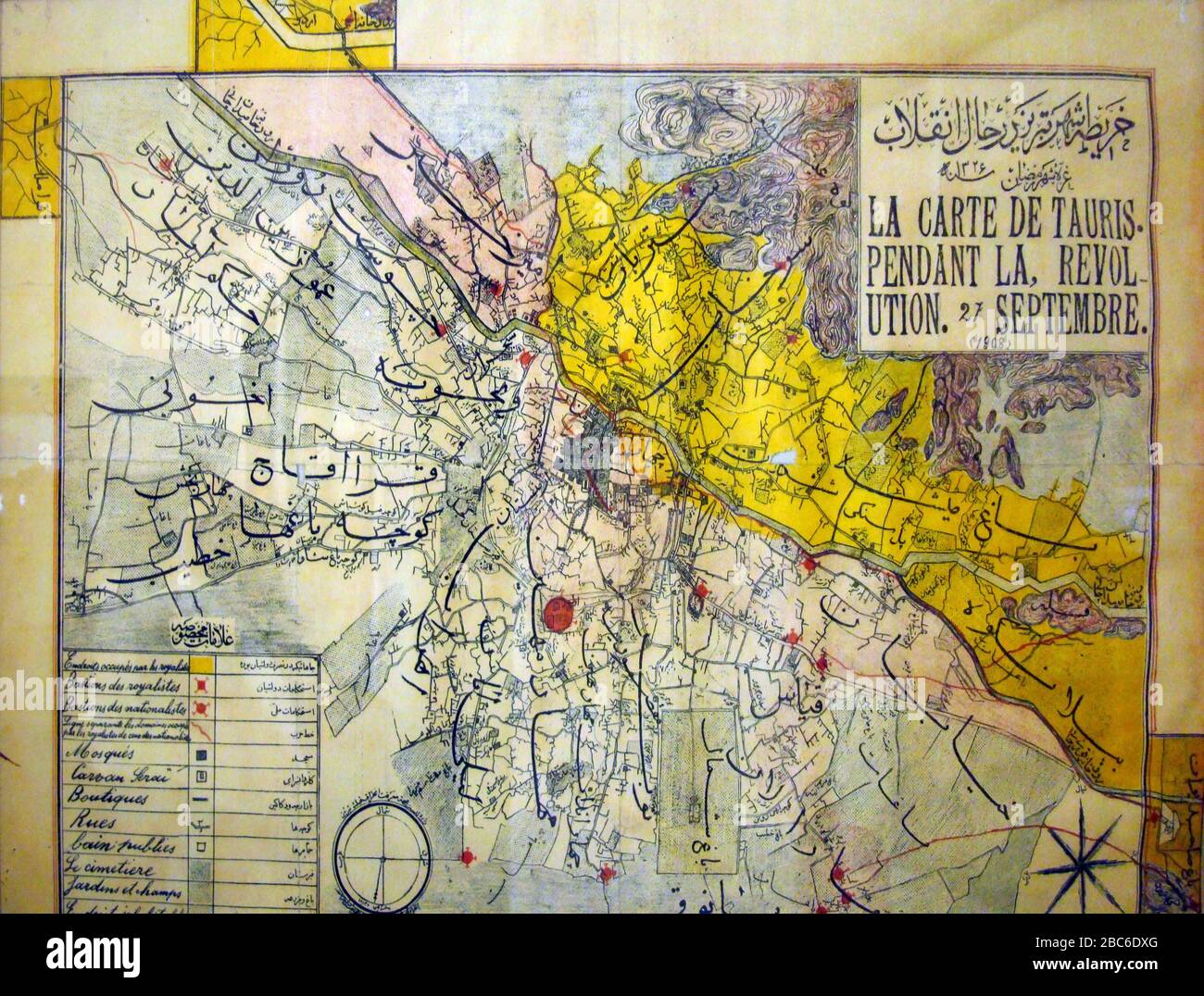 Iran carte hi-res stock photography and images - Alamy