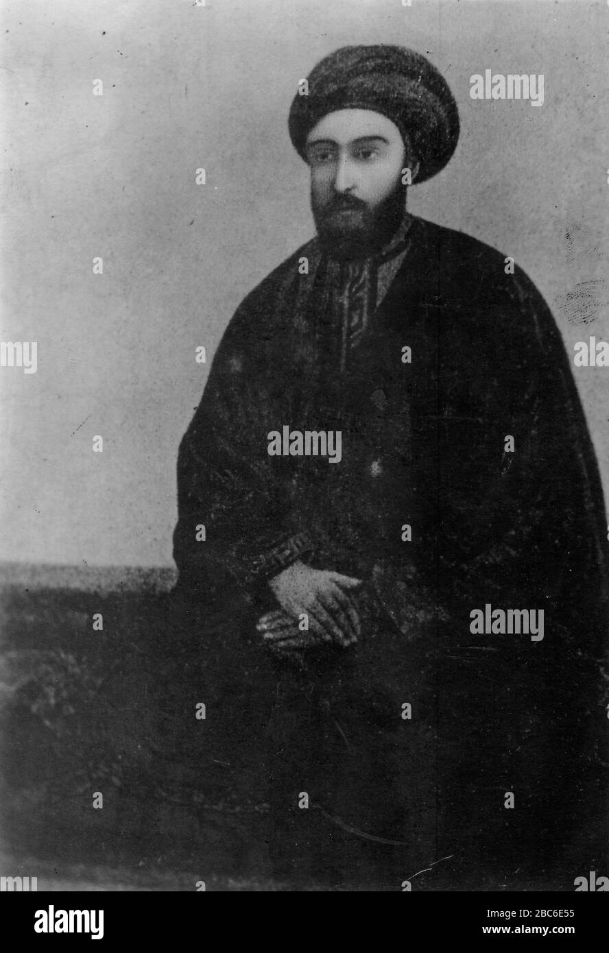 Bab Black and White Stock Photos & Images - Alamy