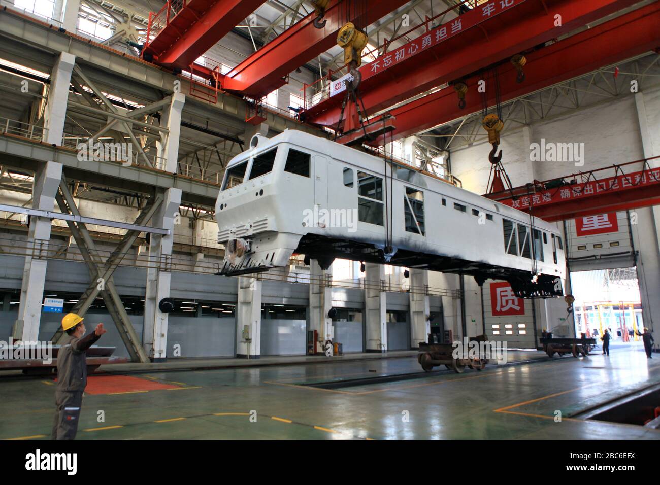 Assembling locomotives hi-res stock photography and images - Alamy