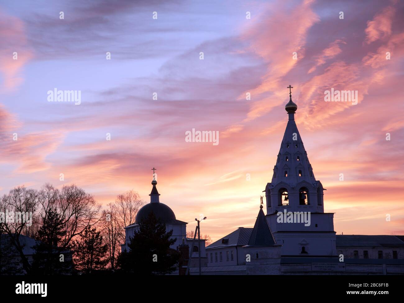 The black silhouette of the monastery against the background of a ...