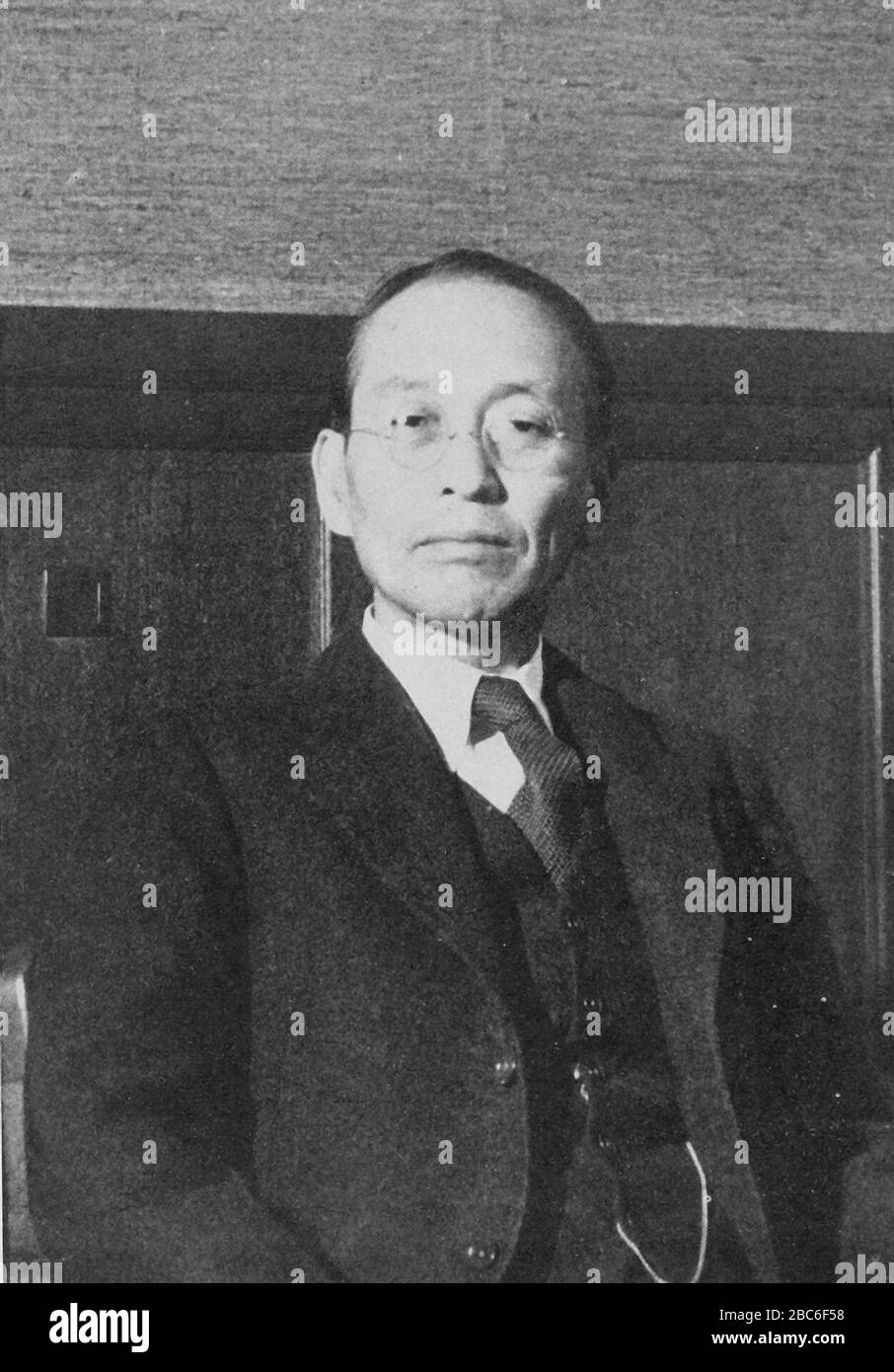 Hachiro Black and White Stock Photos & Images - Alamy