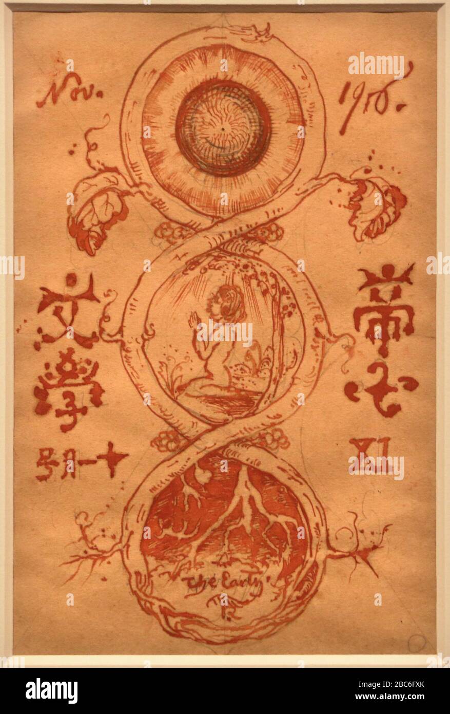 Sailko hi-res stock photography and images - Alamy