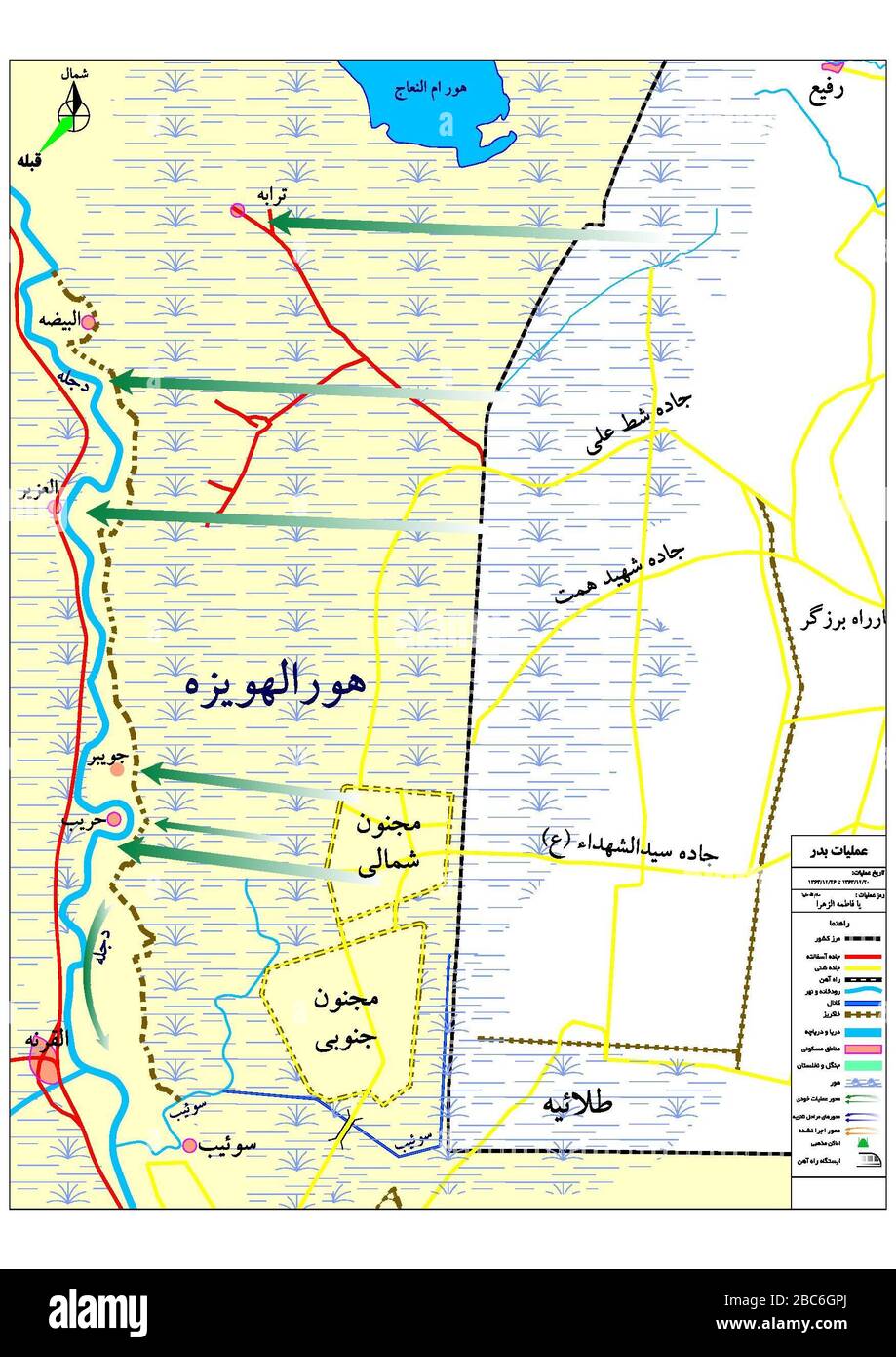 March 1985 hi-res stock photography and images - Alamy