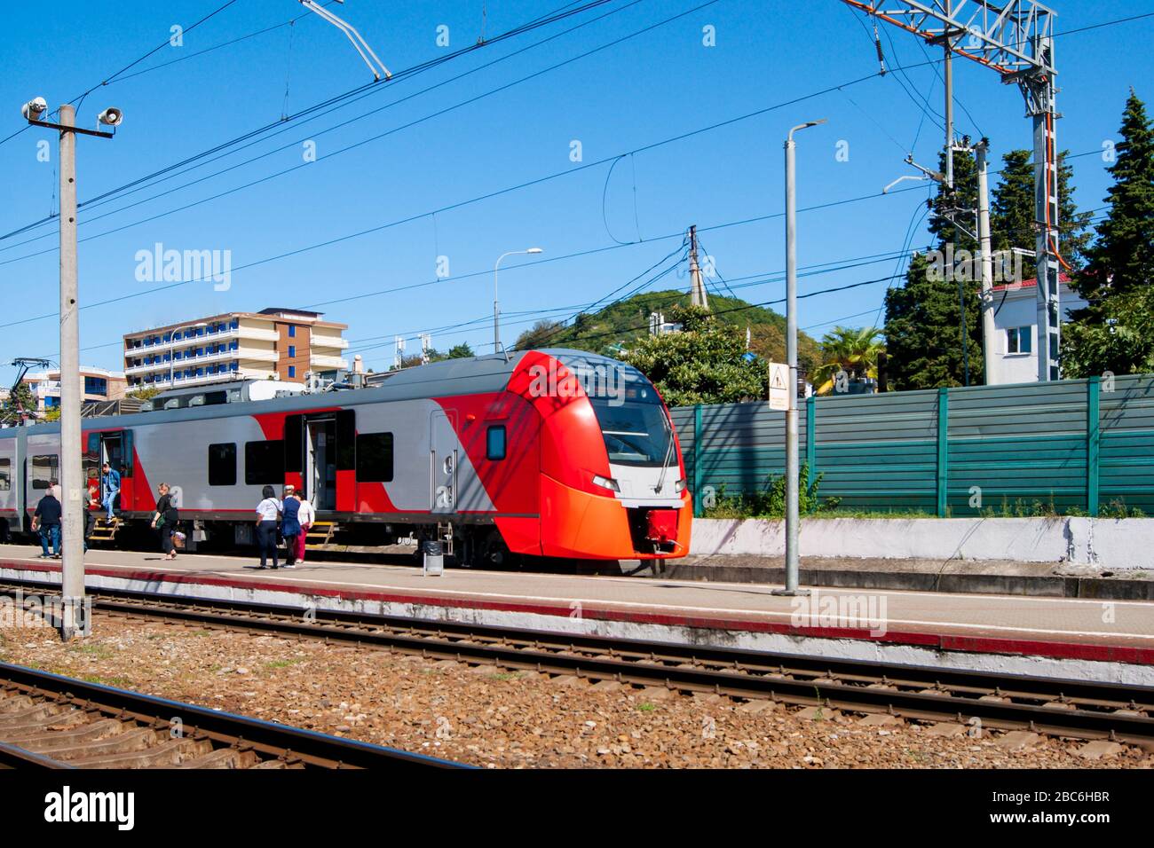 The train arrived at the station. Summer day, railway, travel ...