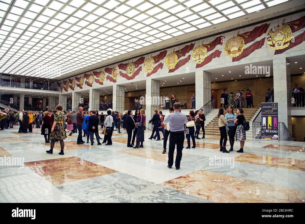 Moscow kremlin interior hi-res stock photography and images - Alamy