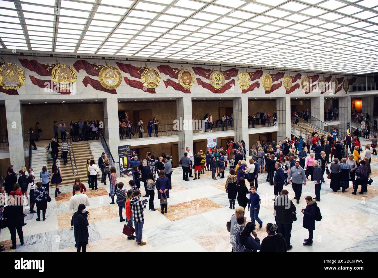 Moscow Kremlin Interior High Resolution Stock Photography and Images ...