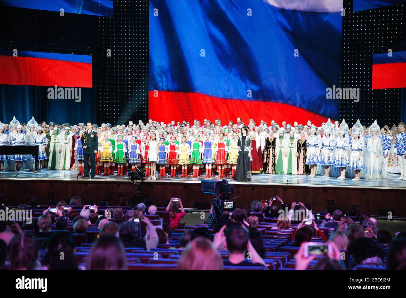 Moscow , Russia - 24 March, 2019. Folk groups in Concert Hall , State ...