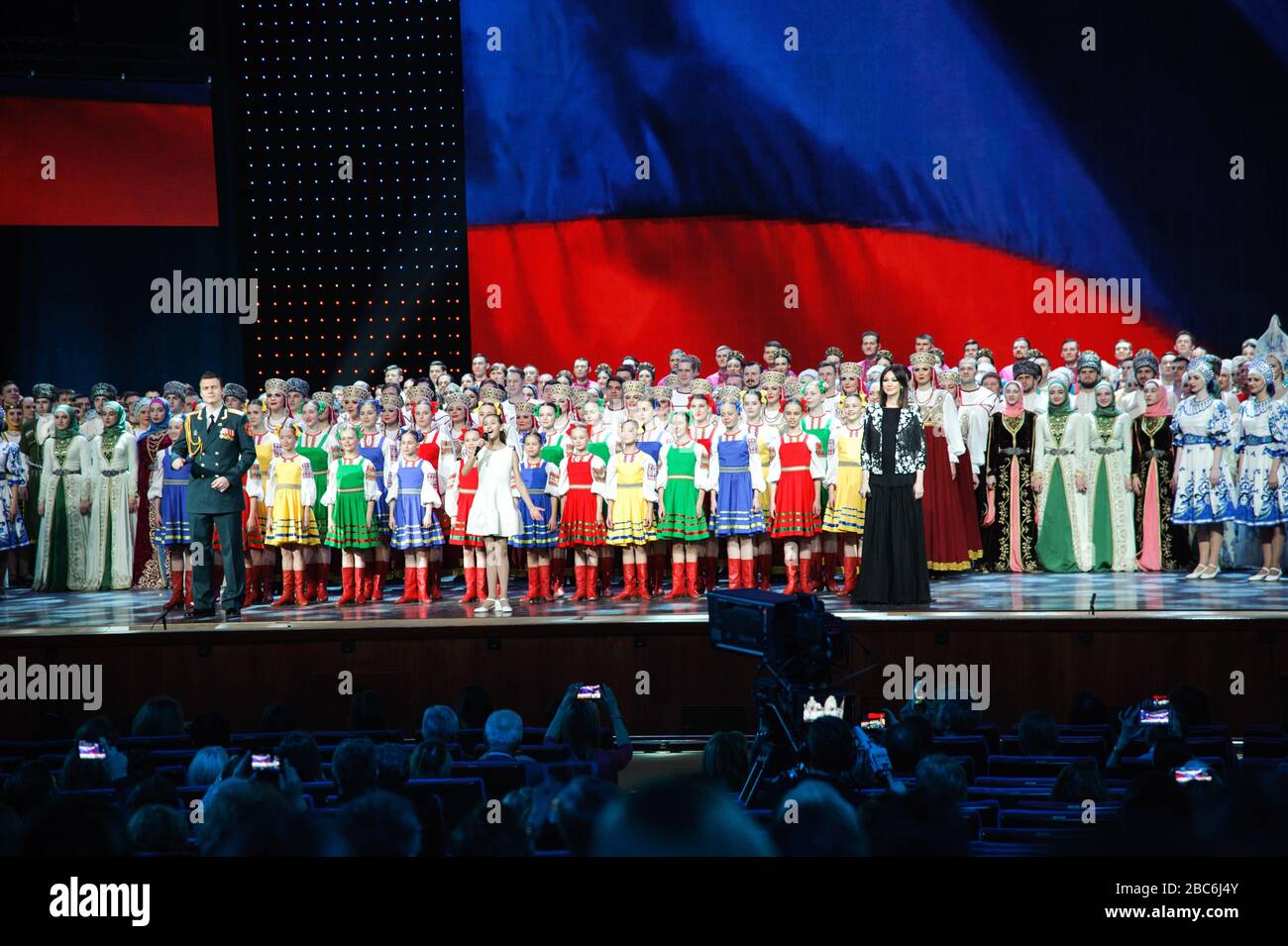 Moscow , Russia - 24 March, 2019. Folk groups in Concert Hall , State ...