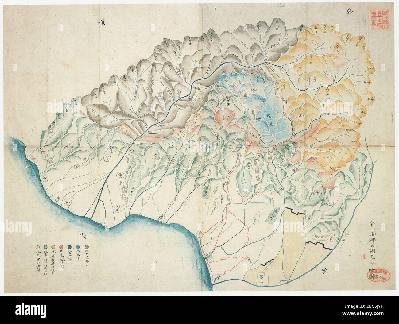 Edo era map hi-res stock photography and images - Alamy