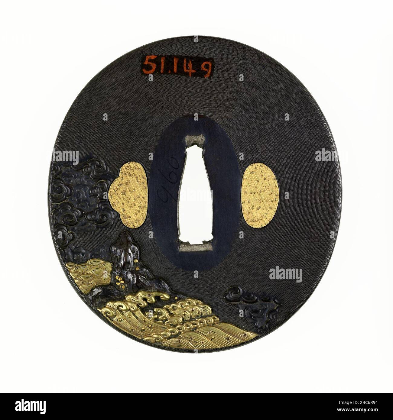 Fujiwara no hidesato hi-res stock photography and images - Alamy