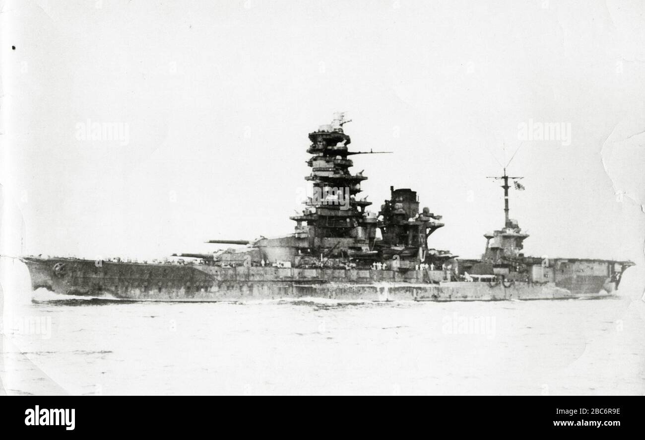 Kure naval arsenal hi-res stock photography and images - Alamy