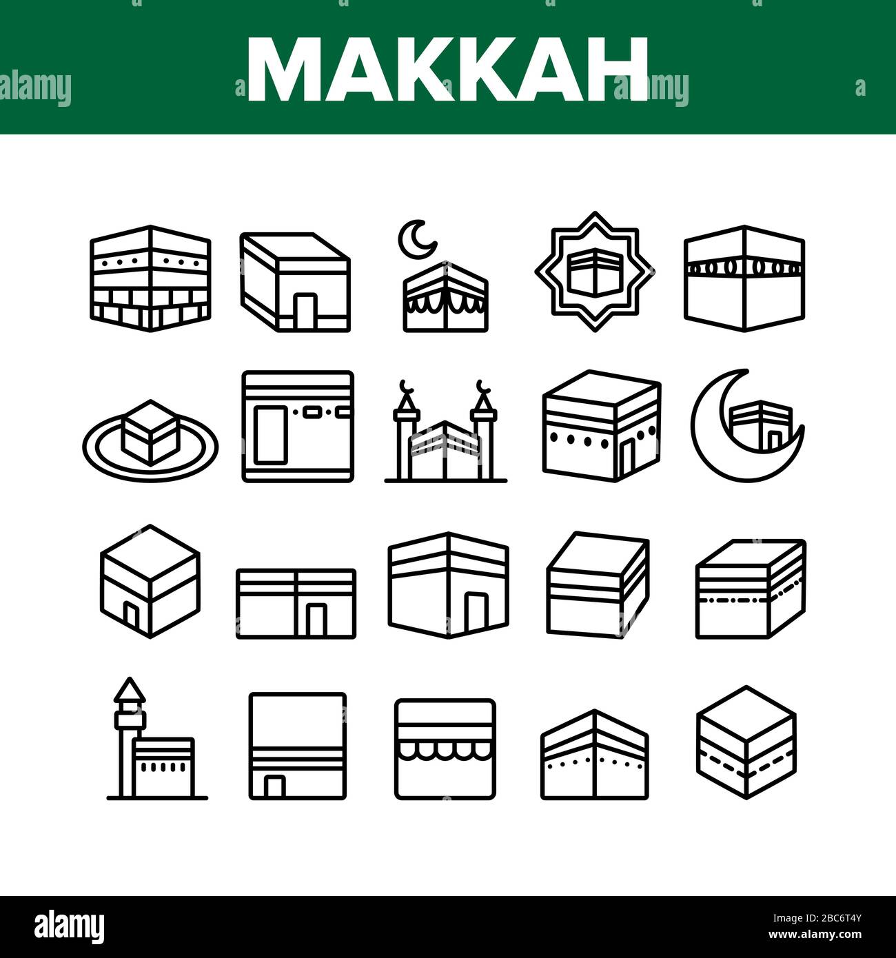 Makkah Islamic Religious Building Icons Set Vector Stock Vector Image ...