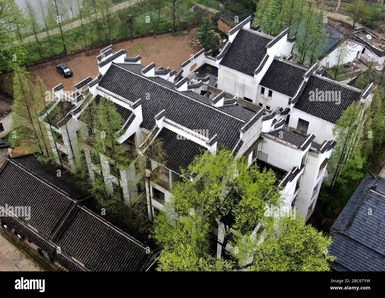 Haotang li hi-res stock photography and images - Alamy