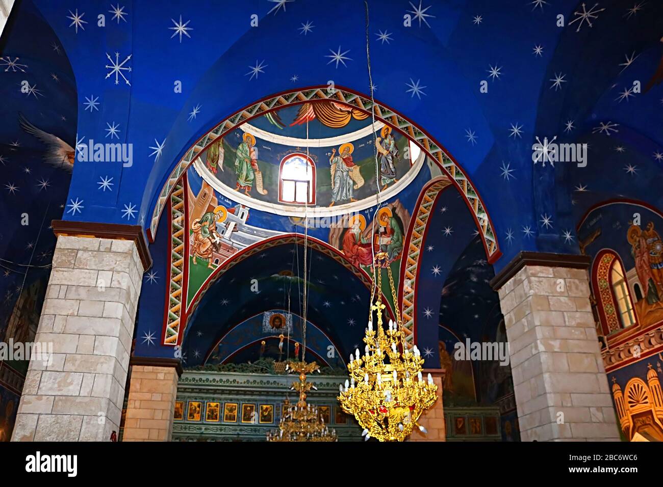 JERUSALEM, ISRAEL - NOVEMBER 20, 2017: Interior of Mar Elias Monastery ...
