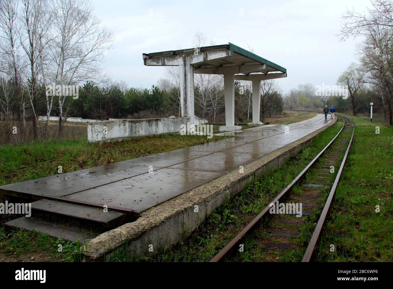 Old abandoned soviet train station with railway Stock Photo - Alamy