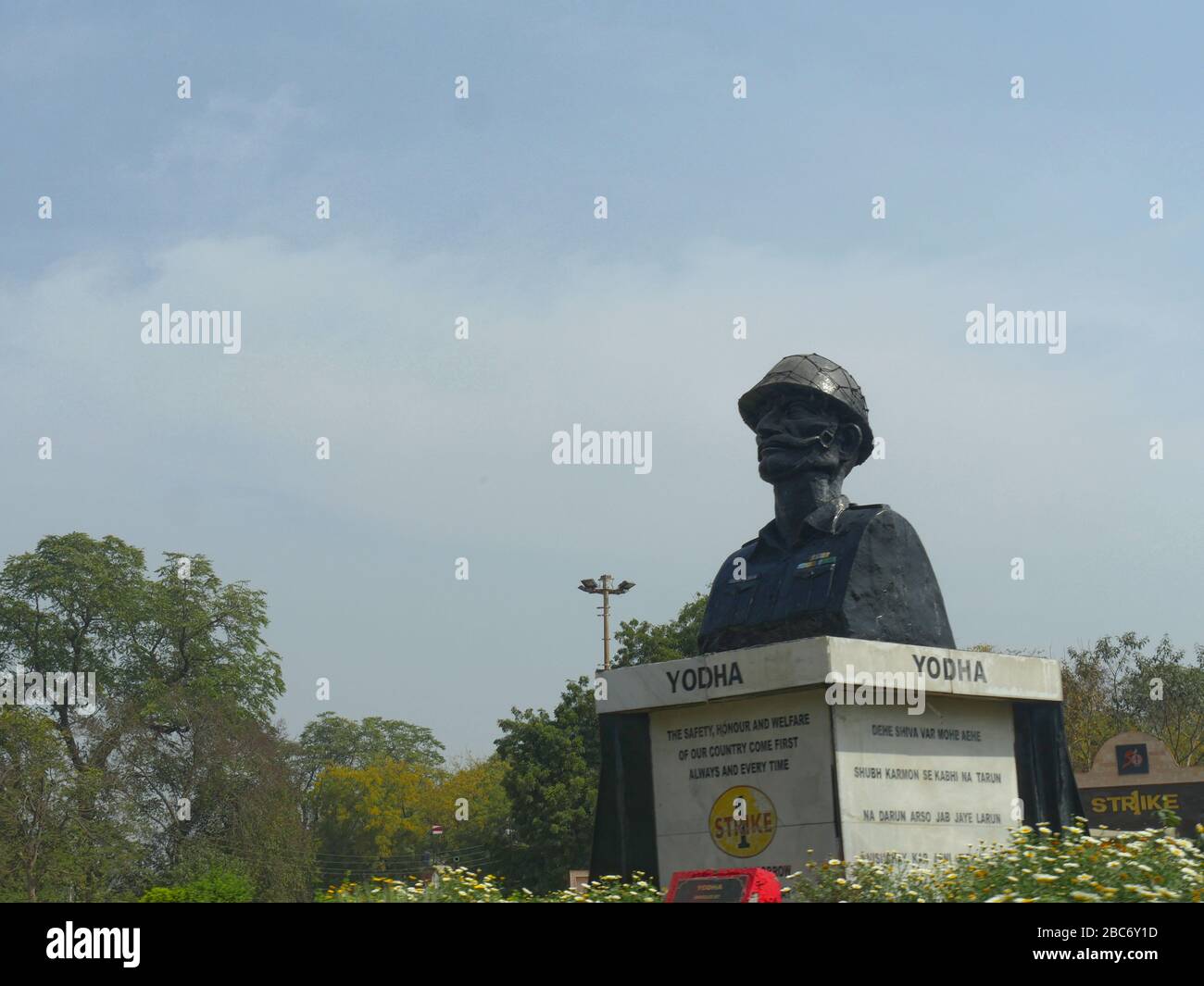 Mathura, India- March 2018: Sculpture at the One Strike Corps of Indian ...