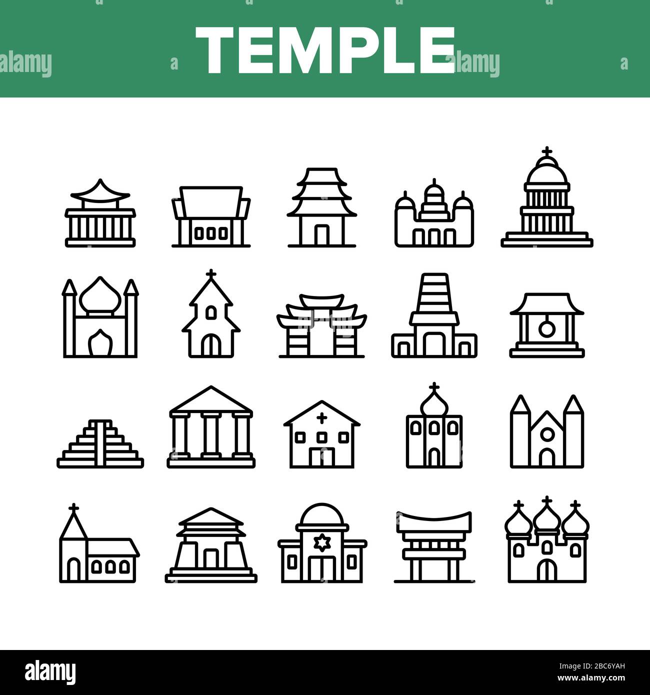 Black cloister tower Stock Vector Images - Alamy