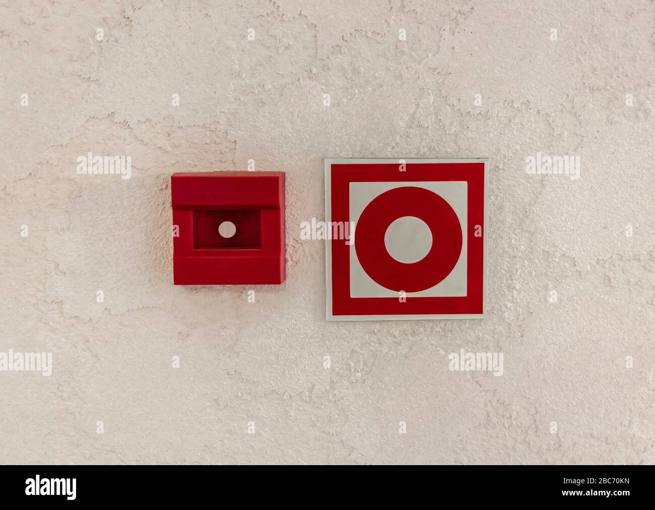 Fire alarm button hi-res stock photography and images - Alamy