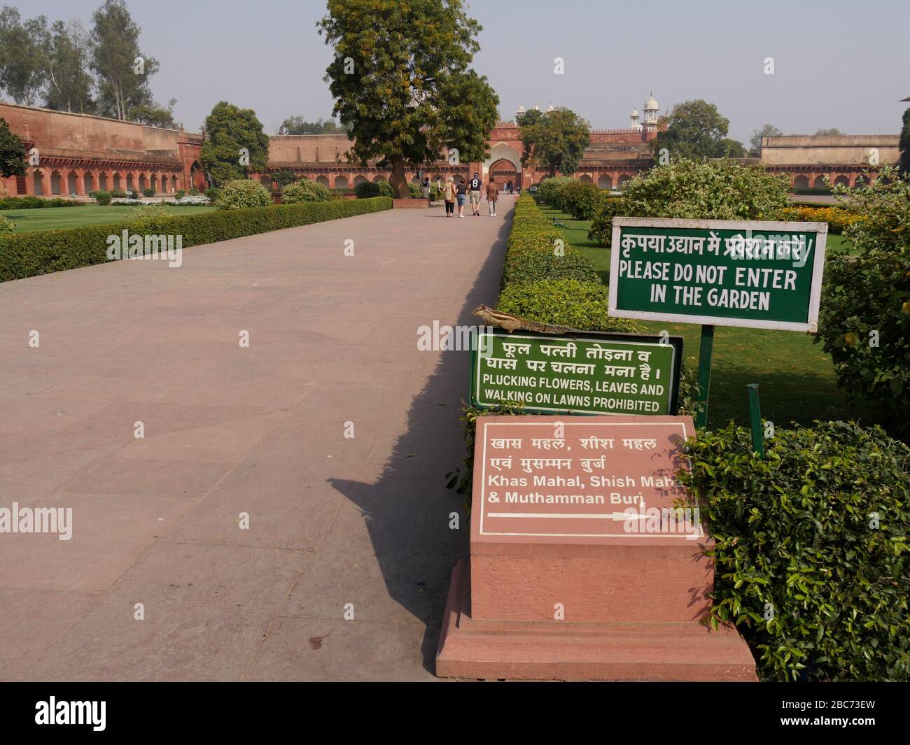 Agra, India- March 2018: Signs with directions at the gardens of Agra ...