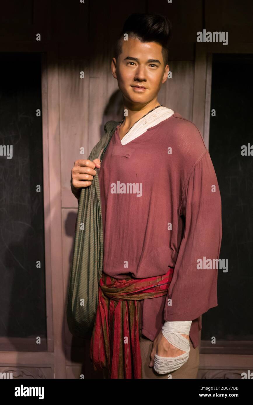 Bangkok,Thailand - November 1,2019 : Mario Maurer wax figure display at ...