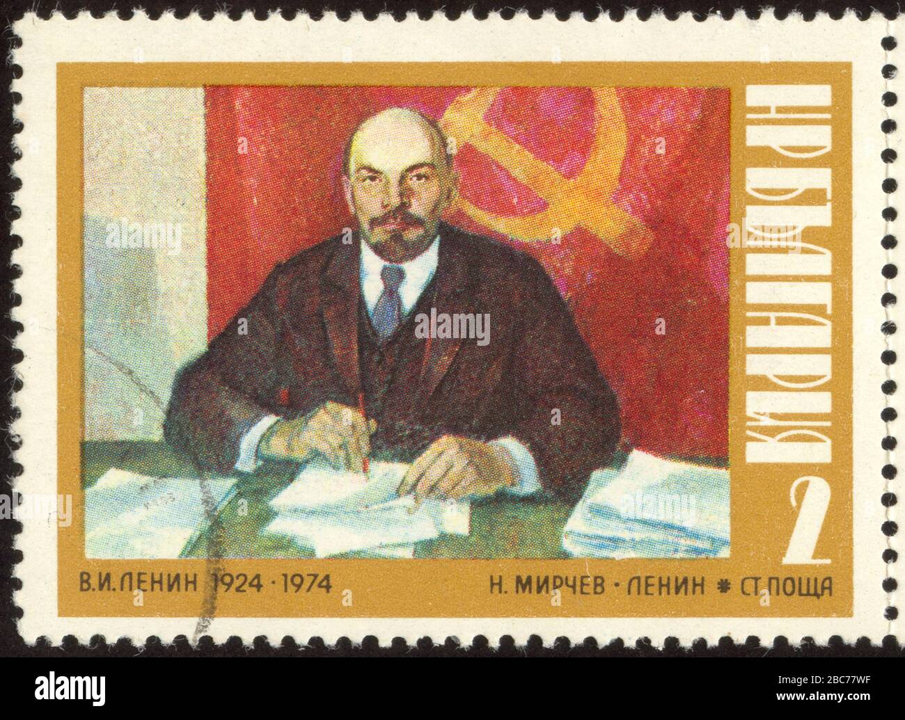 Vladimir Ilyich Lenin was a Russian revolutionary, Bolshevik leader ...